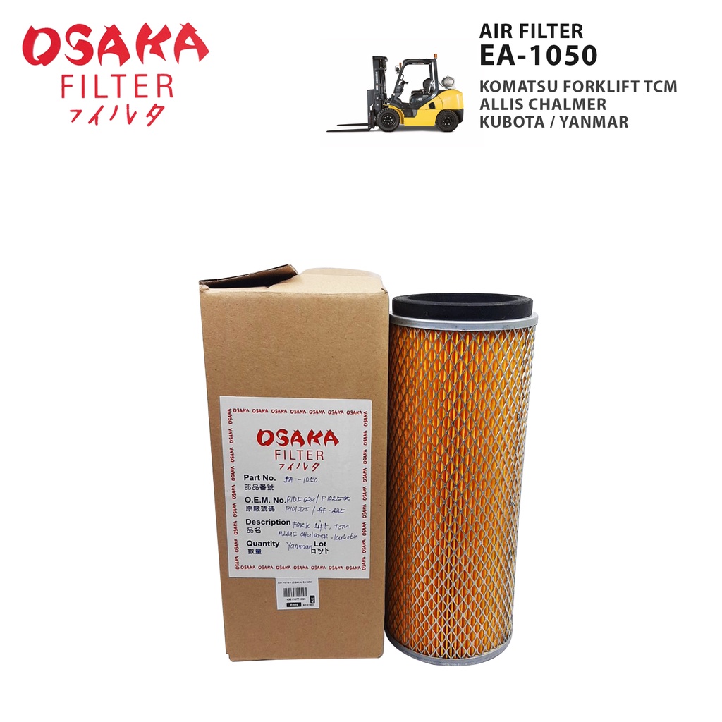 OSAKA AIR FILTER KOMATSU FORKLIFT TCM / ALLIS CHALMER / KUBOTA / YANMAR ...