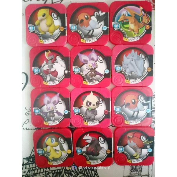 COD Pokemon Tretta Red New Version 2 Star Super Class Tretta Pokemon ...