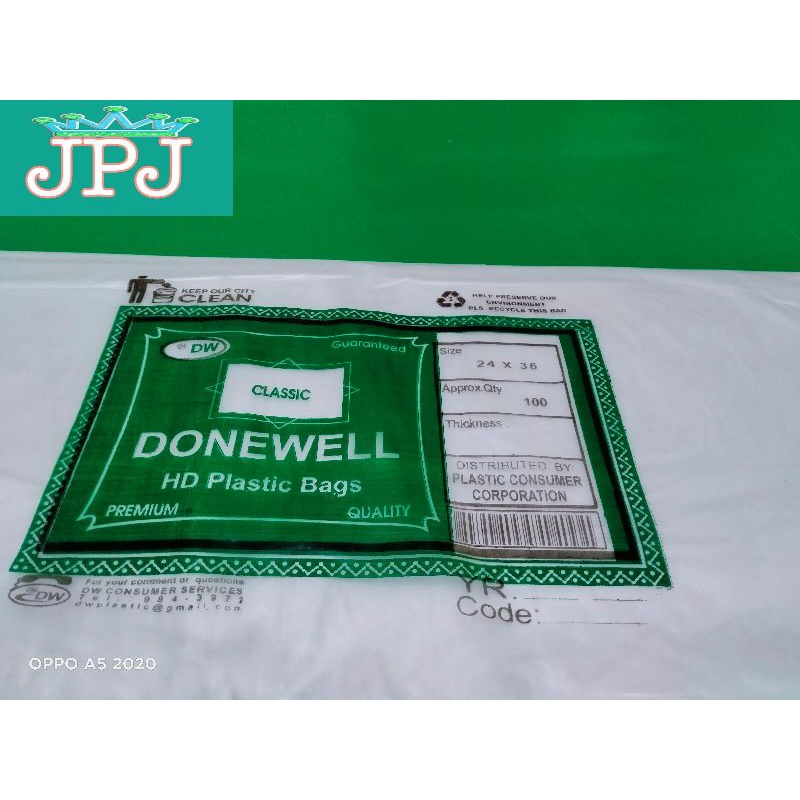 24x36 INCHES / HDF / FOR LAUNDRY BAG / LABO / 100PCS | Shopee Philippines