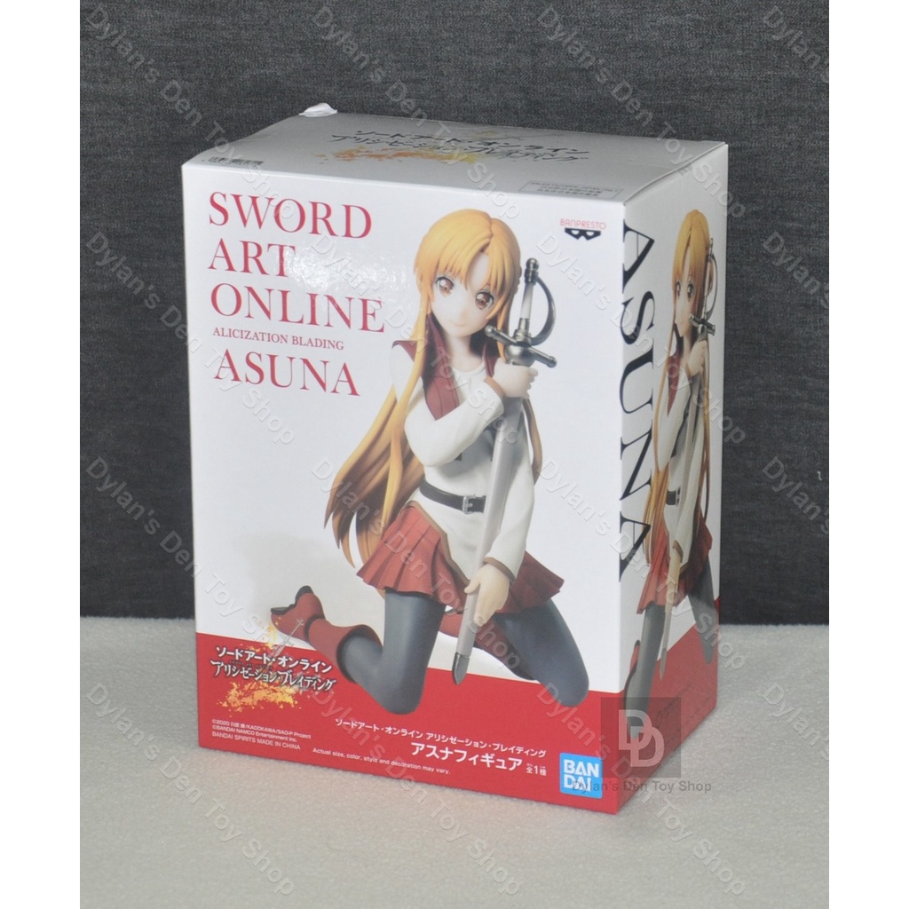 Asuna Figure - Sword Art Online Alicization Blading (Banpresto ...