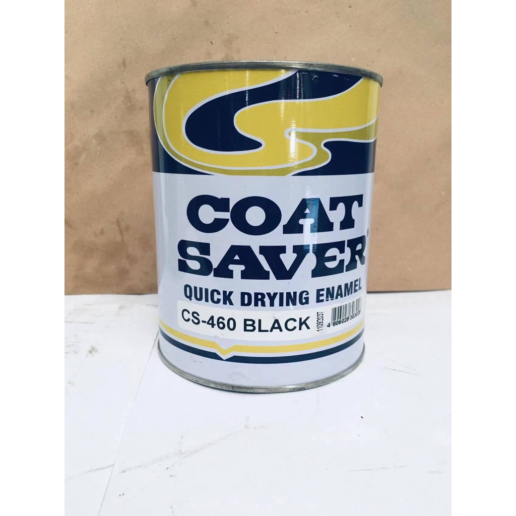 COAT SAVER ( CS- 460 BLACK ) | Shopee Philippines