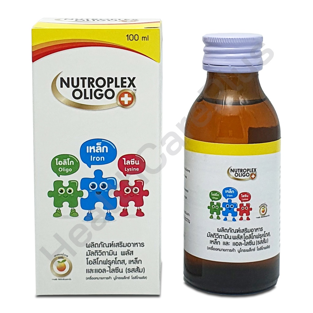 Nutroplex Oligo Plus Dietary Supplement Multivitamin Oligofructose Iron ...