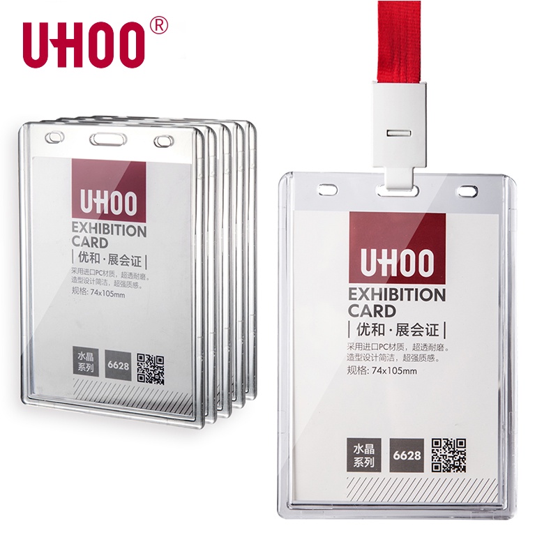UHOO Large Size Acrylic Name Tag High Quality Transparent ID Card ...