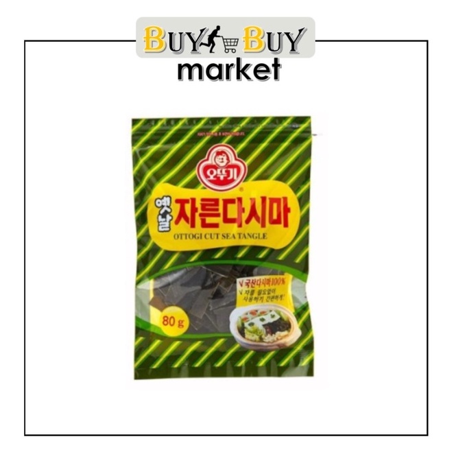 Ottogi Seaweed Cut Tangle (Dasima) 80G | Shopee Philippines