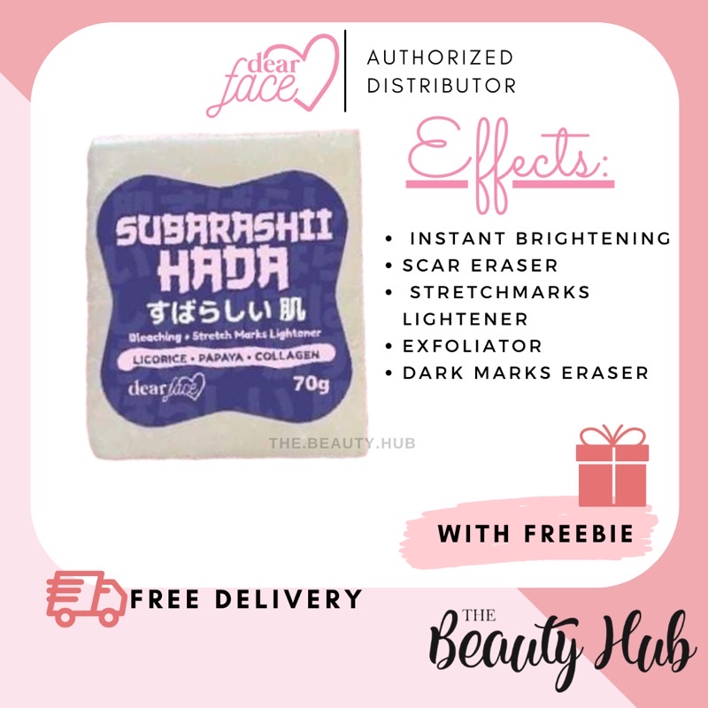 Dear Face Subarashii Hada Soap 1piece | Shopee Philippines