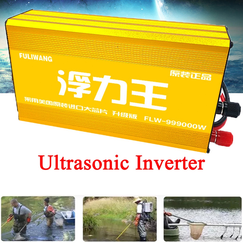 DC 12V 999000W Ultrasonic Fishing Inverter Fish Shocker Stunner Power ...