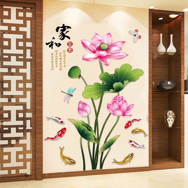 wall sticker adhesive wall decor stickers home decor CH69010 | Shopee ...