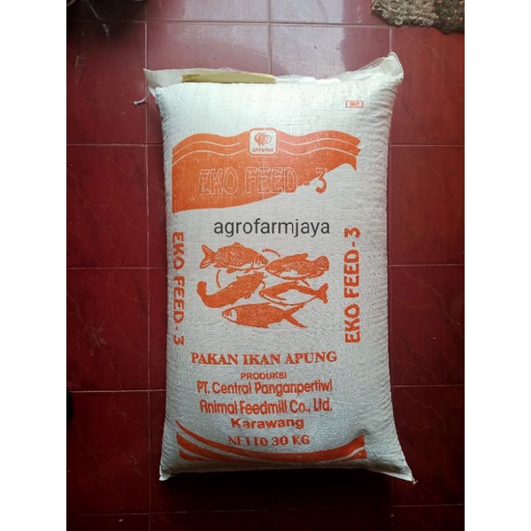 Eco Feed-3 Fish Pellets for Carp, Catfish, Gourami, Milkfish Repack 1Kg ...