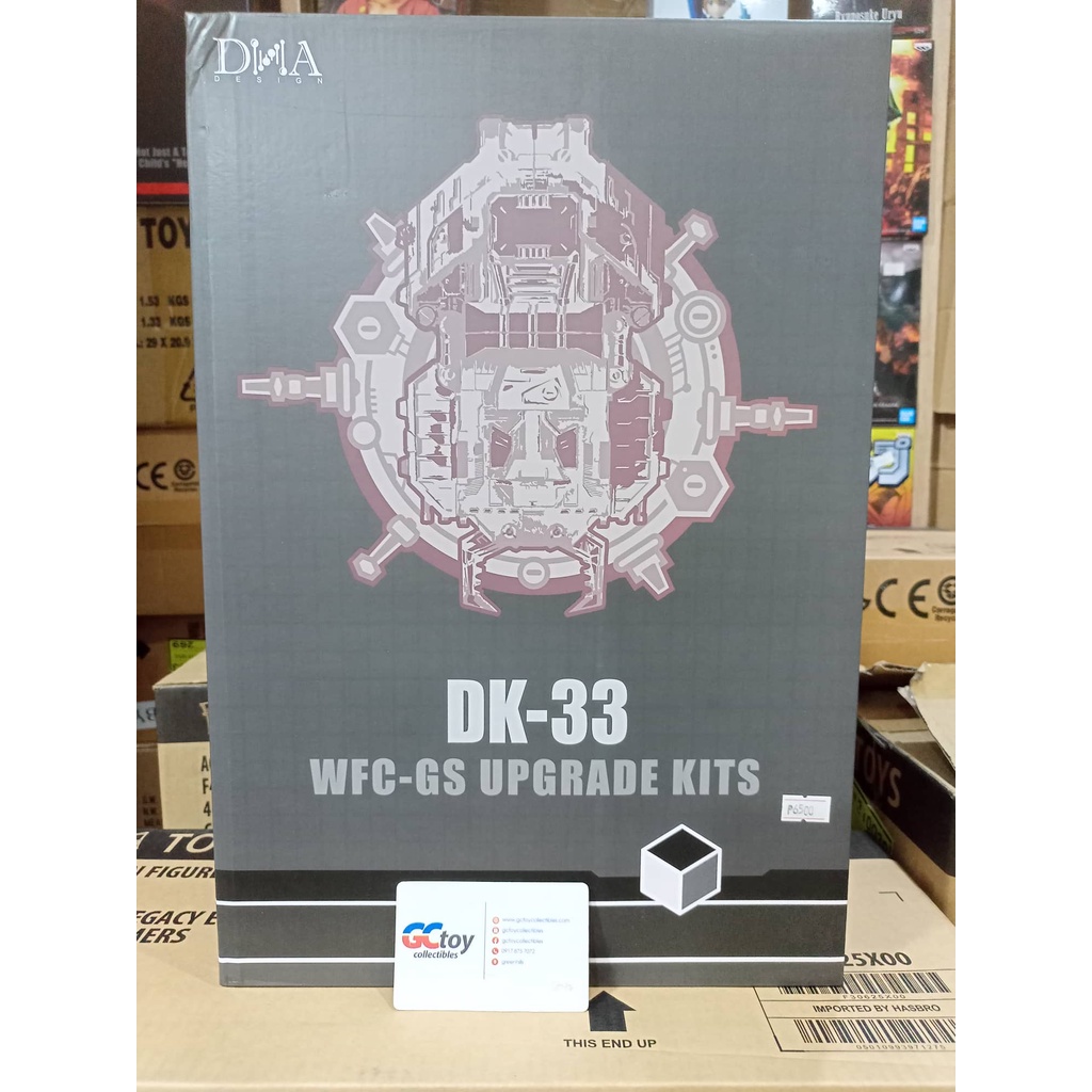 DNA Designs DK-33 WFC-GS Upgrade Kits ( damaged box ) | Shopee Philippines