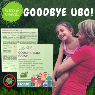 Cough Relief Patch No Cough Organic Herbal 12 hours Cough Relief for ...