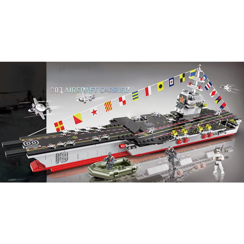 911PCS MOC WW2 Fujian Class 003 Aircraft Carrier Figure Model Toy ...