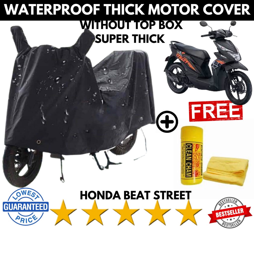 HONDA BEAT STREET MOTOR COVER WATERPROOF with free CHAM CLEANER / HONDA ...