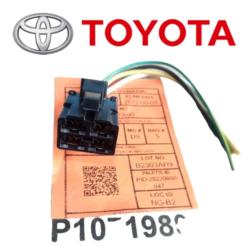 Rilay 4 pin relay socket Toyota Avanza xenia innova Fortuner foglamp ...