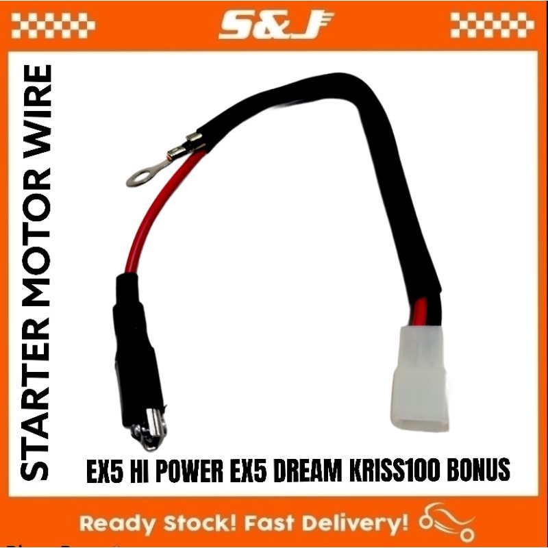 EX5 HI POWER EX5 DREAM WAVE100 EX5CLASS1 E BONUS110 CT100 KRISS100 ...