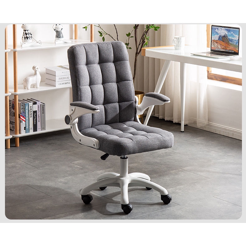office chair Computer chair home modern minimalist lazy leisure study ...