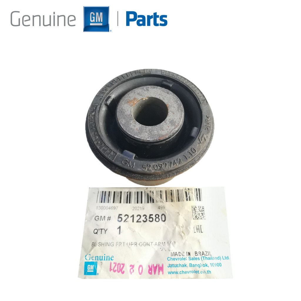 GM Suspension Arm Bushing Upper for Chevrolet Trailblazer / Chev ...