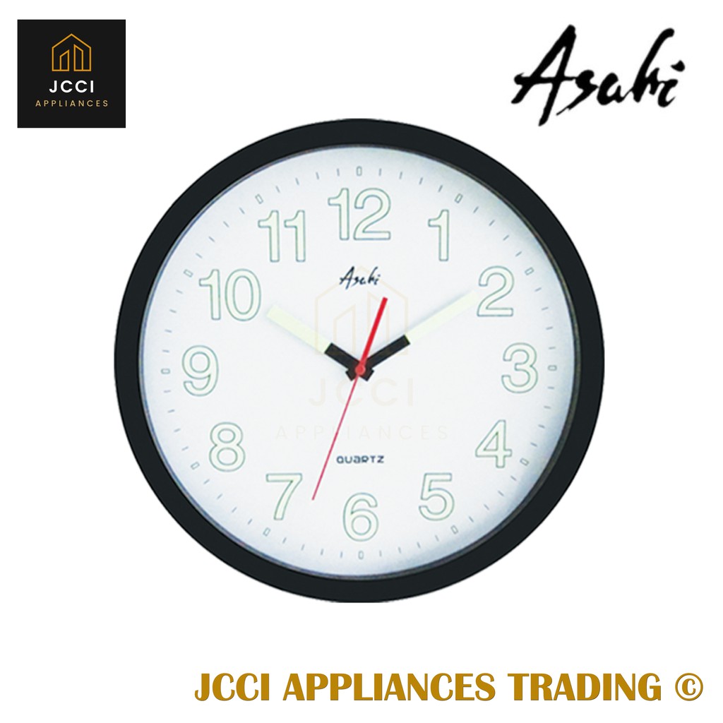 Asahi Wall Clock - Glow in the Dark -11 inches - Large Numbers (HC-2011 ...