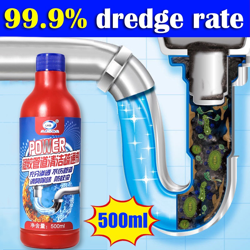 Pipe Dredge Liquid Pipe Dredging Agent Powerful Clog Remover Drainage ...