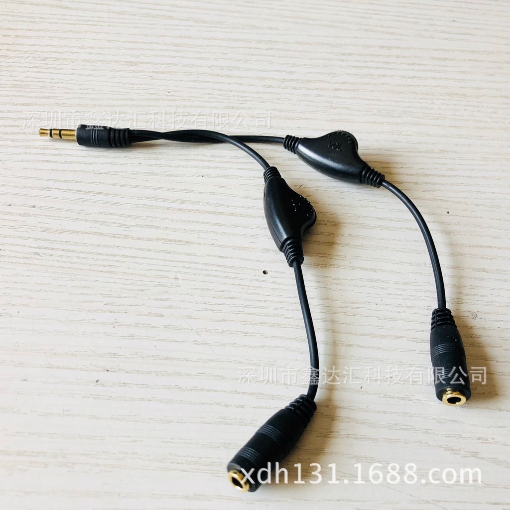 Two Way Audio Splitter Adapter with Volume Control 3.5mm | Shopee ...
