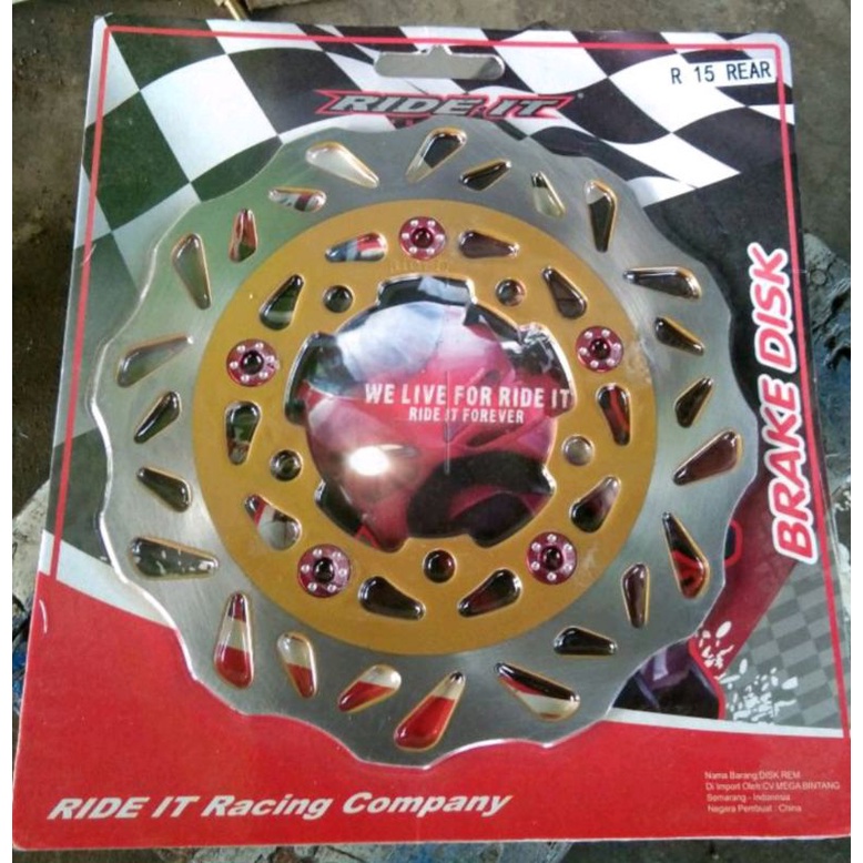 Old R15 Rear Disc v2 Rear Disc Brake R15 v2 | Shopee Philippines