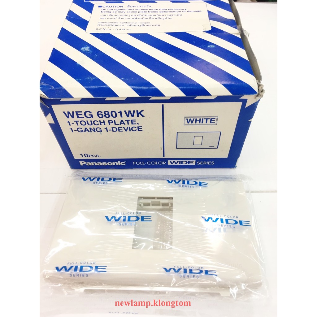 1/2/3-Cavity Cap panasonic Brand (panasonic)/Mask 1/2/3 Channel Model ...