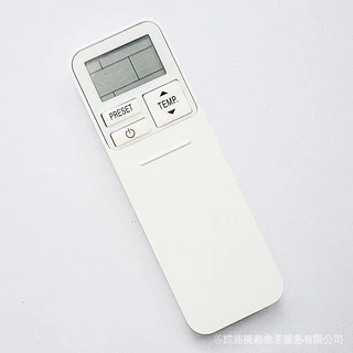 Shop carrier air conditioner remote for Sale on Shopee Philippines