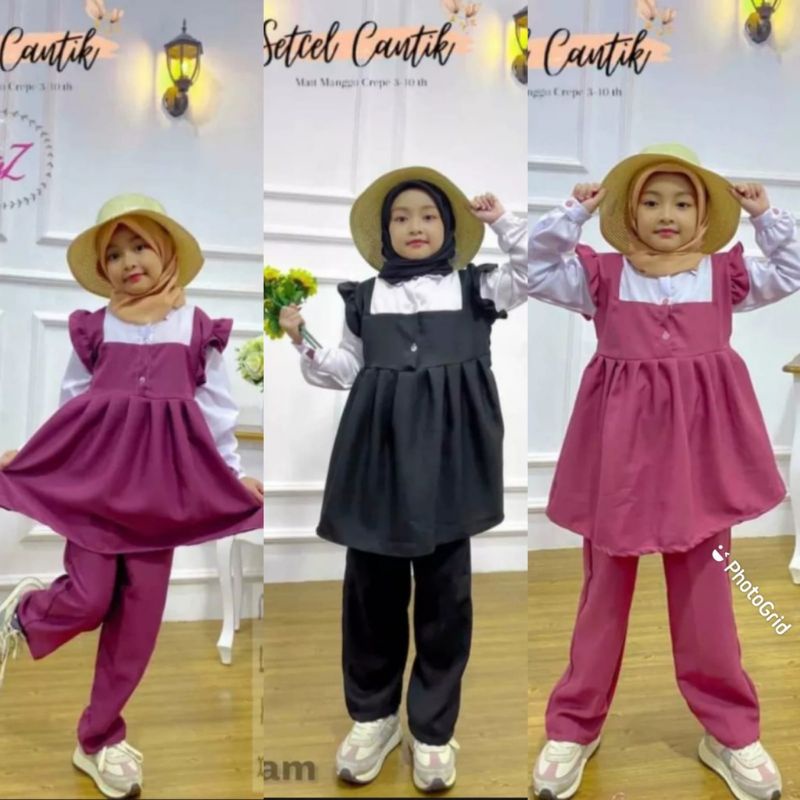 Lemina Girls Suits/Children's Screen Printing Suits/Children's viral ...