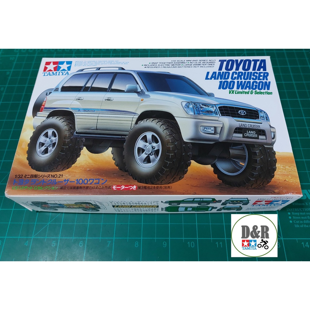 Tamiya Toyota Land Cruiser 100 Wagon | Shopee Philippines