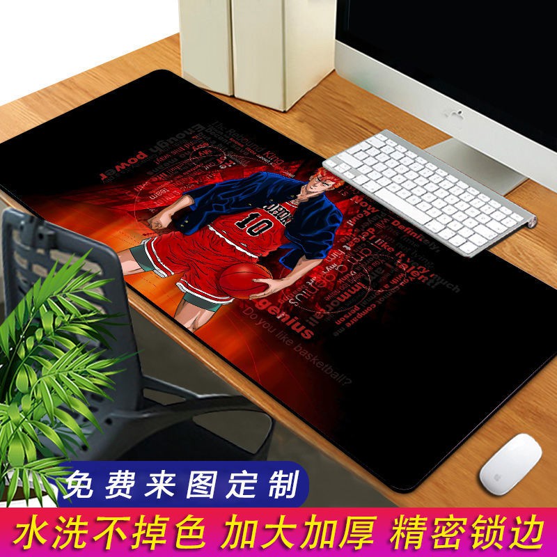 Slam Dunk Oversized Anime Mouse Pad Precision Seaming Sakuragi Flower ...