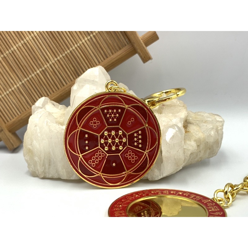 Sum-of-Ten Amulet Charm | Shopee Philippines