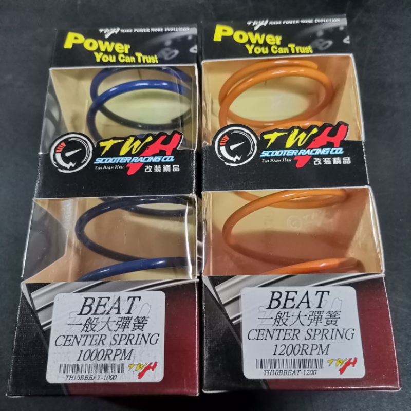 TWH Center Spring Beat Carb, Zoomer, Beat fi, Gy6, Aerox, Nmax, 1000rpm ...