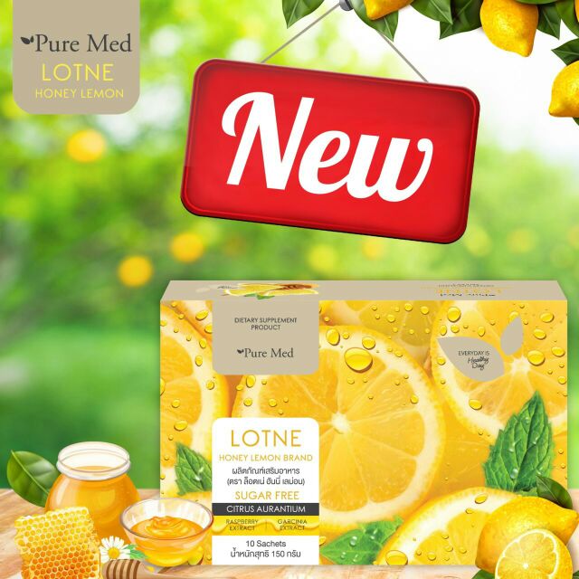 Pure Made Lot of Water Soluble Sachet (10 sachets / box) | Shopee ...