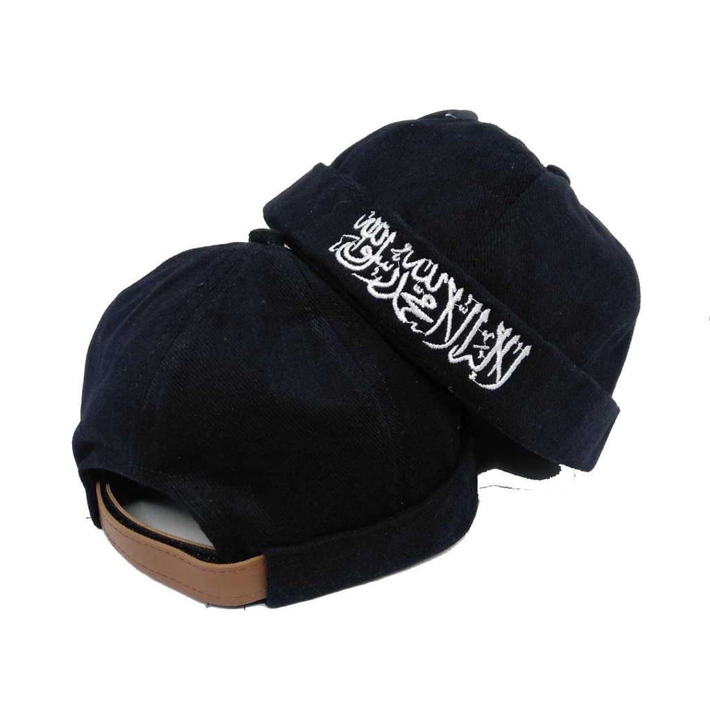 Arabic Embroidery Mikihat Cap/Embroidered Mikihat Cap/UAS Cap | Shopee ...