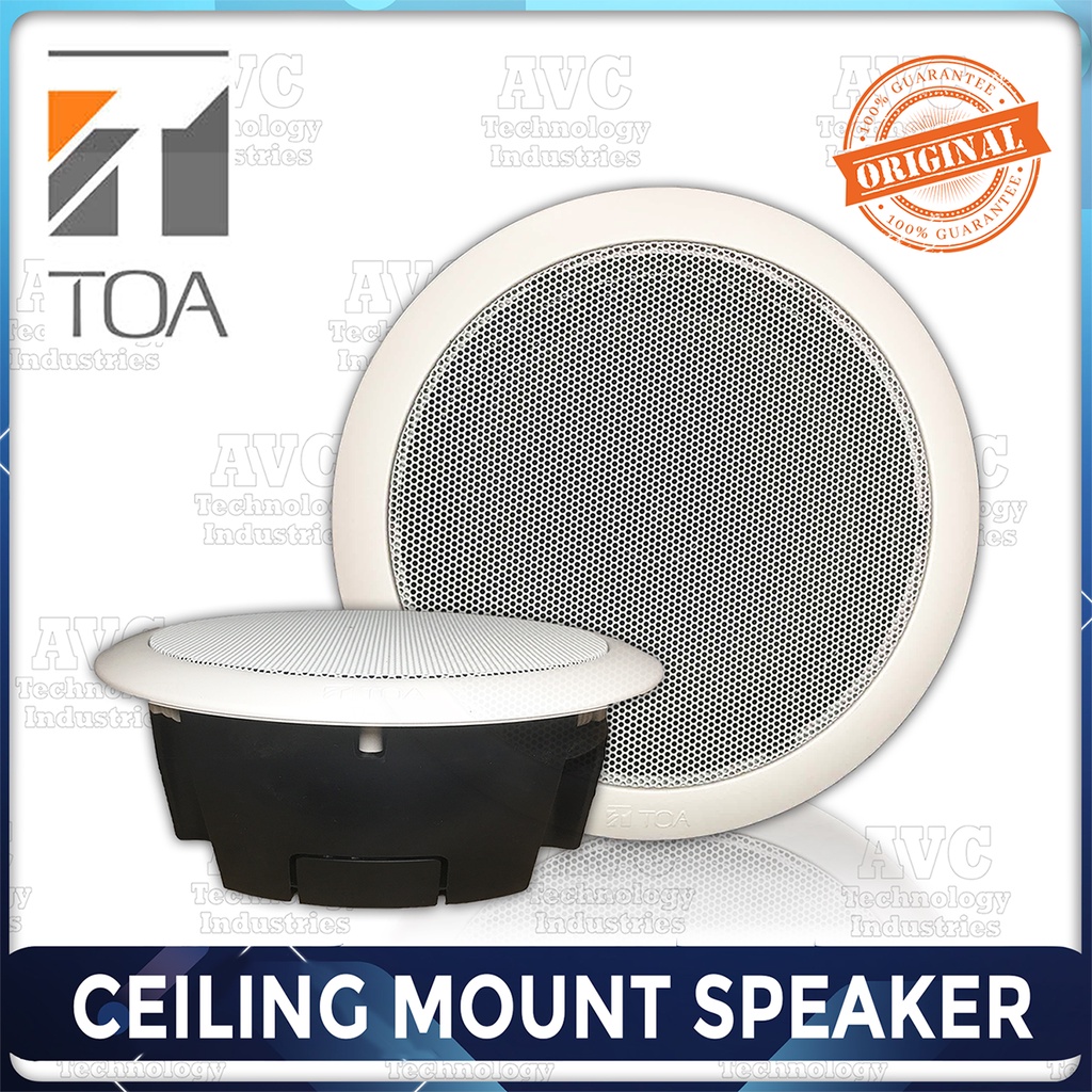TOA Ceiling Mount Speaker PC-658R with Back Cover Protection HY-BC658-AS | Shopee Philippines