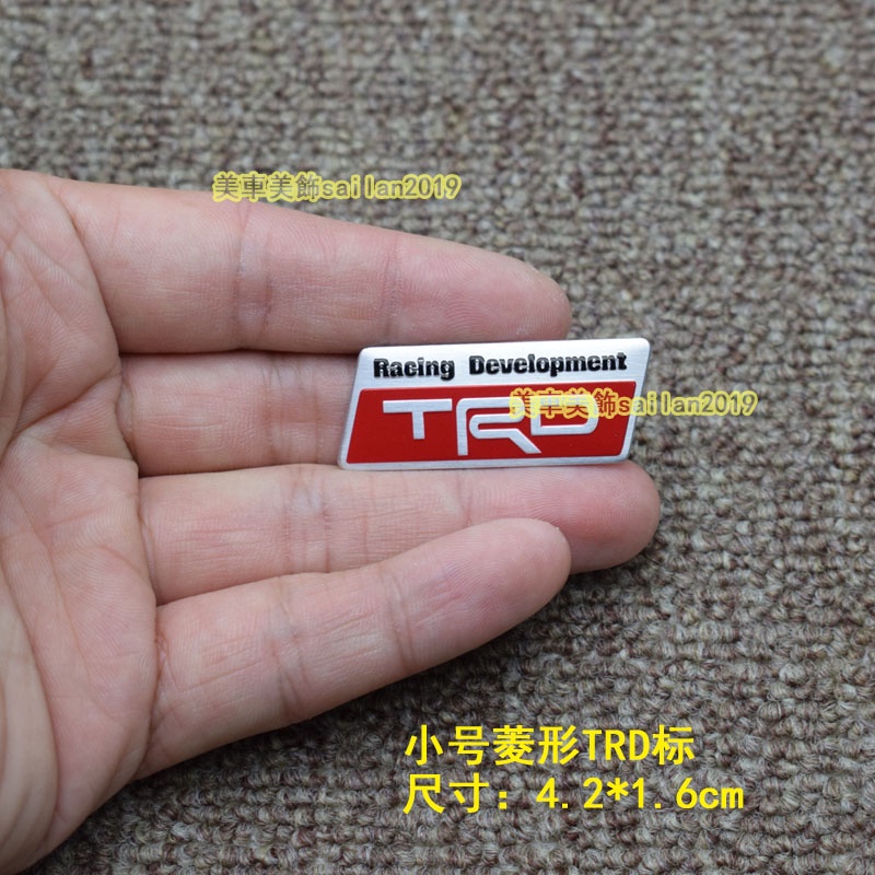 Suitable for Toyota GR Car Sticker Gazoo Racing Metal Car Logo GR SPORT ...