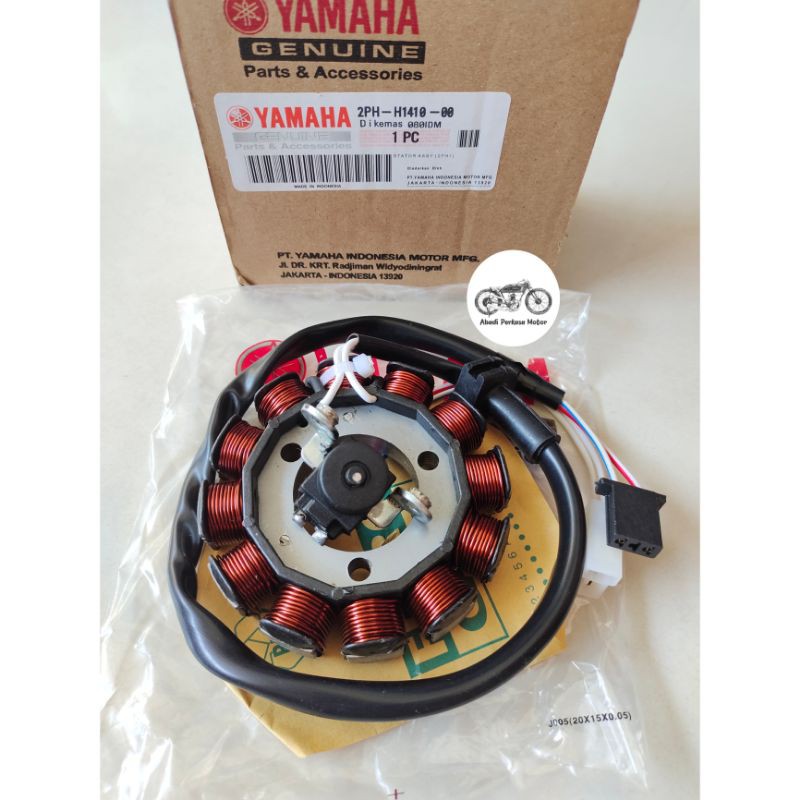 Spool assembly yamaha mio m3 mio 125 soul gt 125 (2PH) | Shopee Philippines