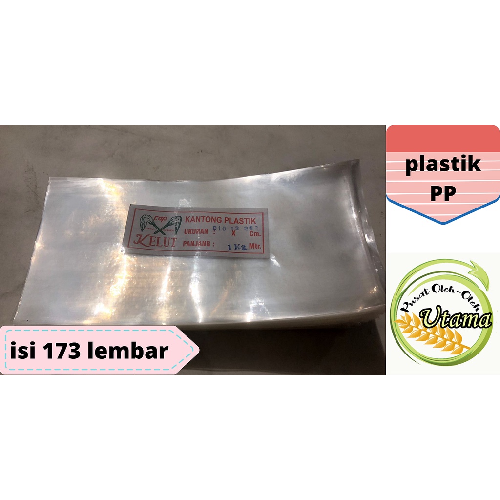 Thick pp plastic Size 12 - pp mica - pp plastic - 250gr repack ...