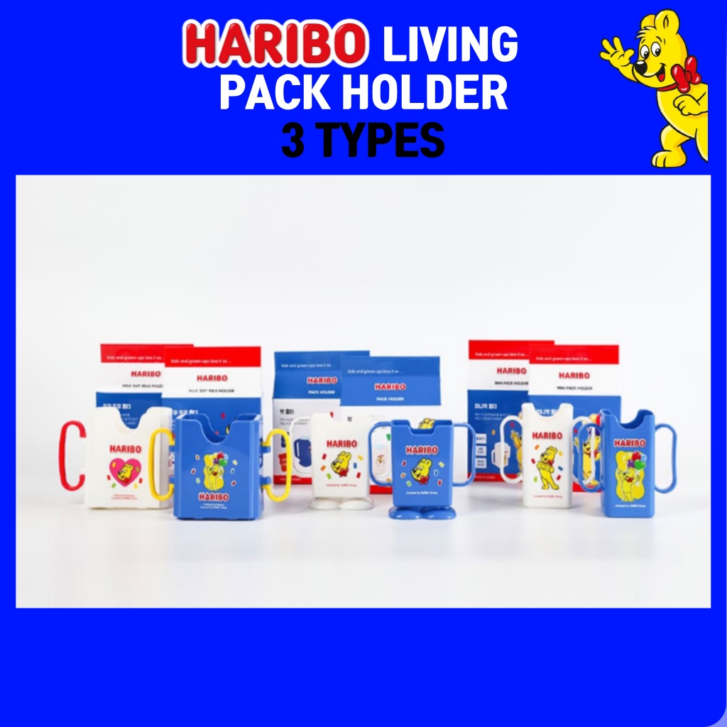 HARIBO GUMMY Goldbear Bottle Cup Milk Holder Baby Toddler Juice Box ...