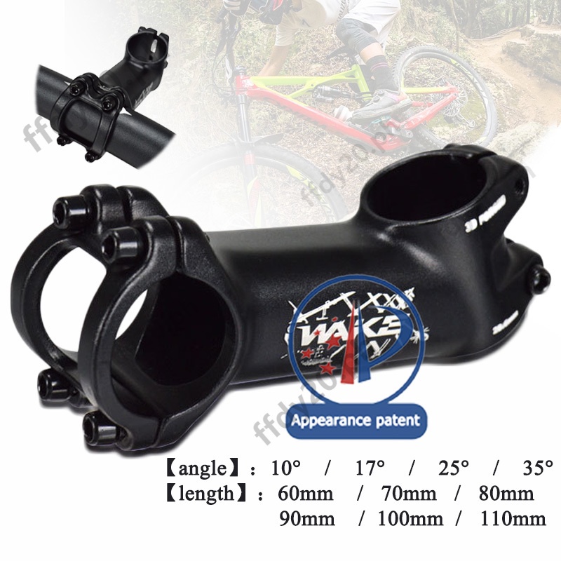 WAKE Short Stem 10° 17° 25° 35° Negative Stem Bicycle Mountain Bike ...
