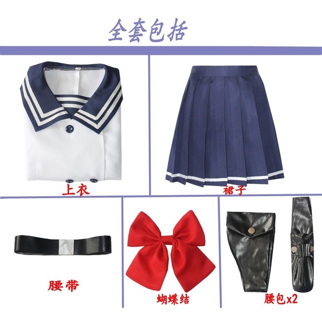 Anime High-Rise Invasion Yuri Honjo Cosplay Costume Skirt Set Tenkuu ...