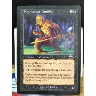 nightscape - Best Prices and Online Promos - Aug 2024 | Shopee Philippines