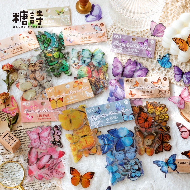 40pcs Cute Butterfly Stickers Waterproof Decals Colorful Sticker Pack ...