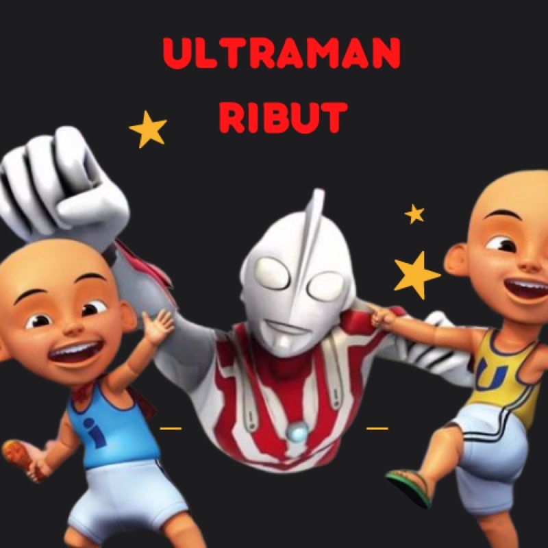 Ultraman Ribut Upin Ipin Soft Rubber 13cm - Ultraman Toys | Shopee Philippines
