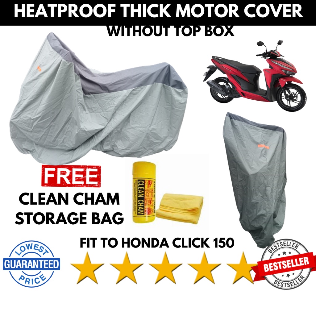 HONDA CLICK 150 MOTOR COVER HEATPROOF ASSORTED COLOR / HONDA CLICK 150i ...