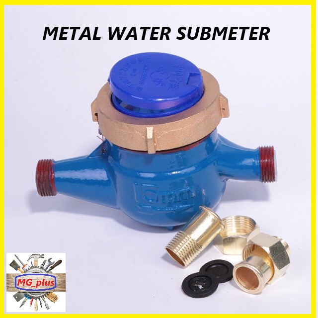Metal Water Submeter Super Heavy Metal 15mm 1/2 Household Multi-Jet ...