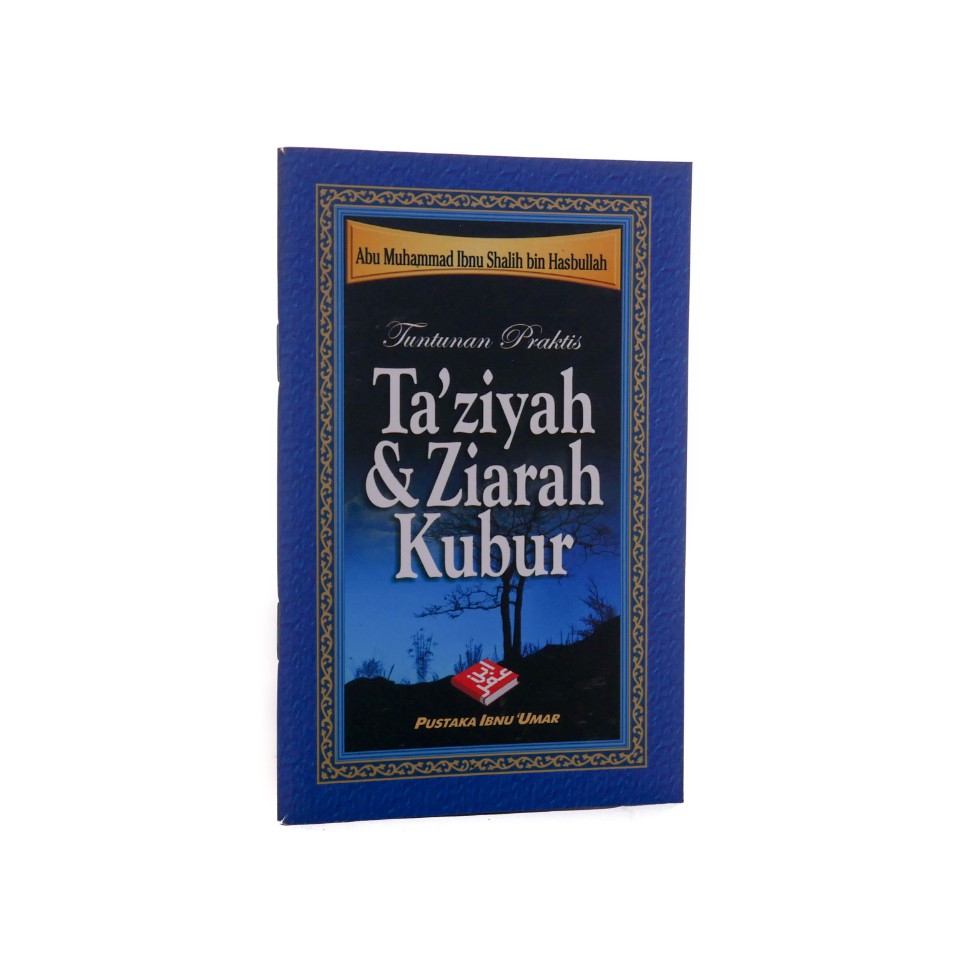 PRACTICAL GUIDE TO TA'ZIYAH & HOLY PILGRIMAGE | Shopee Philippines