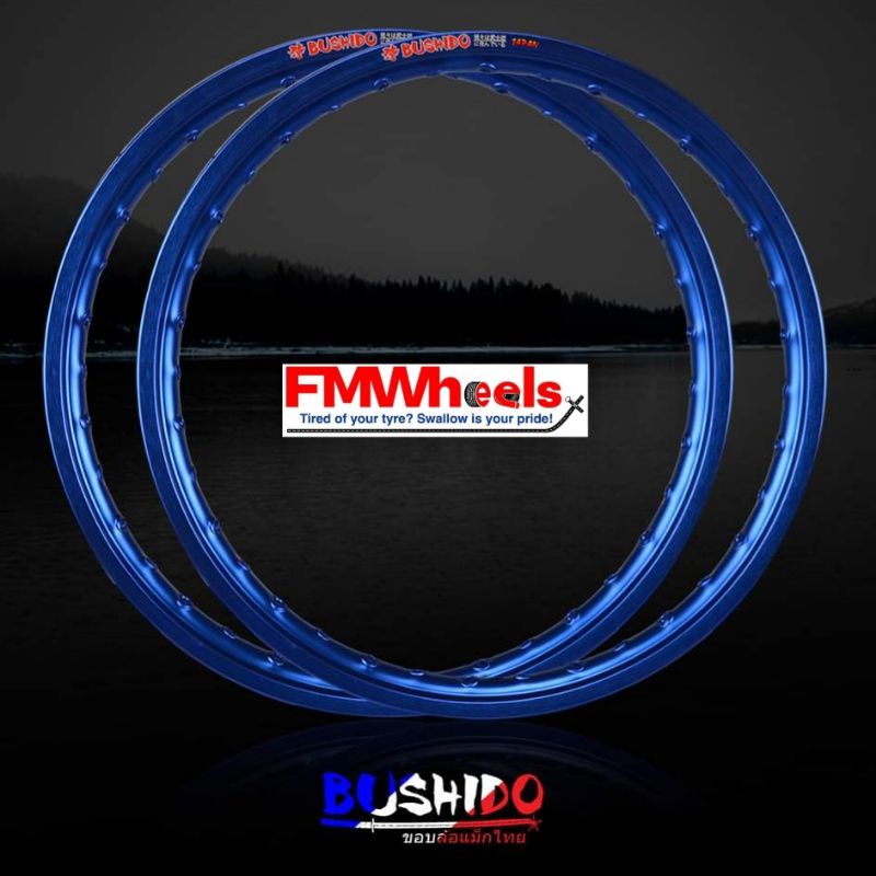 Bushido Premium Racing Alloy Rim ( Pair of 1.20x17 &/or 1.40x17 ) Rims ...