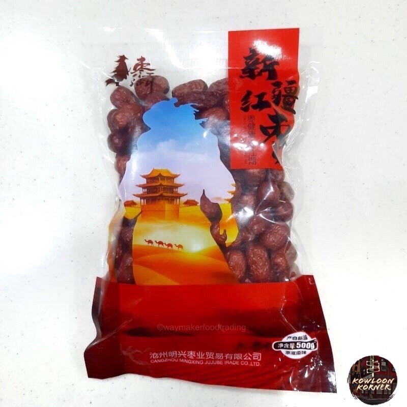 Red Dates 500 grams aka Jujube Ang Tso Ang Cho | Shopee Philippines