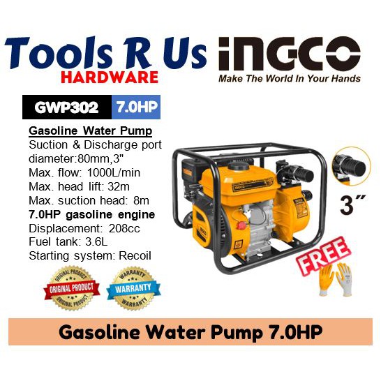 Ingco Gasoline Water Pump 7.0HP GWP302 * MERVILLE | Shopee Philippines