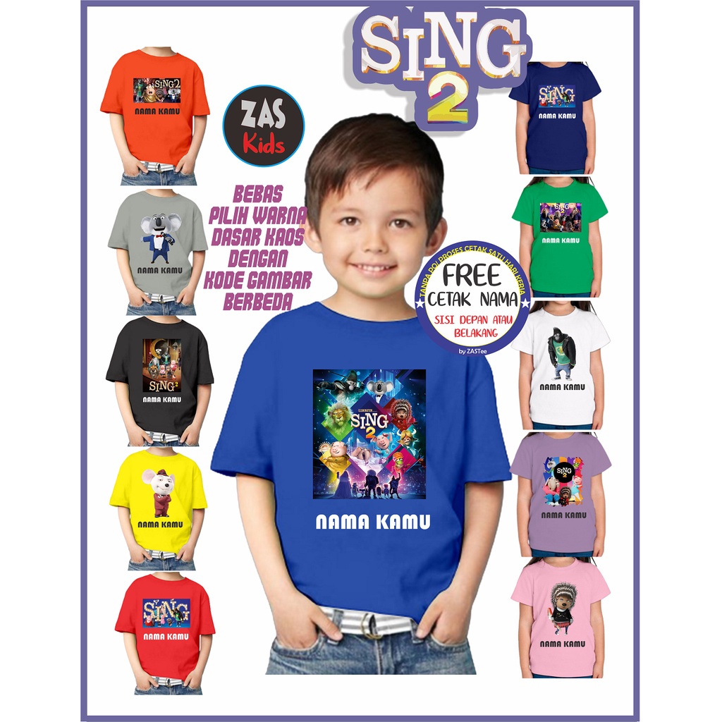 SING 2 Cartoon Children's T-shirt Free Print Names/Writing with Many ...